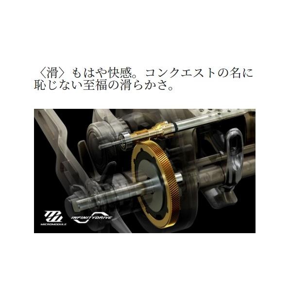 23オシアコンクエスト 200PG シマノ : 4969363046260 : グッドフィッシング - 通販 - Yahoo!ショッピング