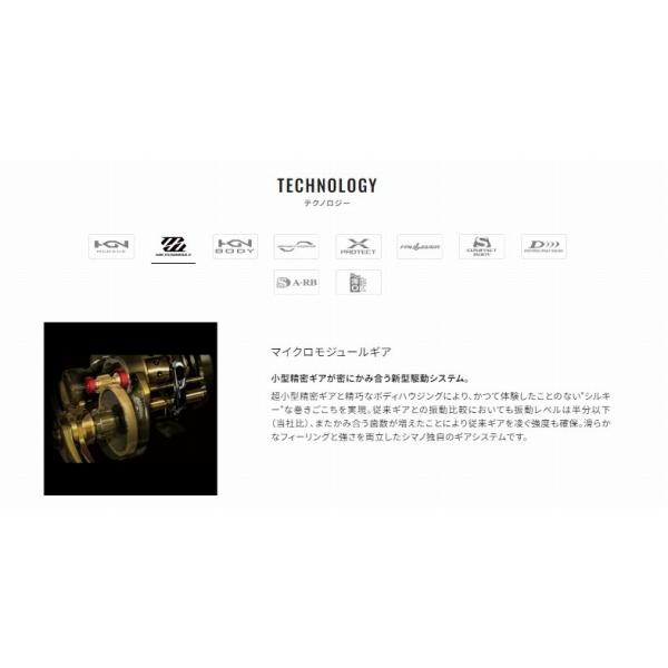 23オシアコンクエスト 201PG シマノ : グッドフィッシング - 通販 - Yahoo!ショッピング