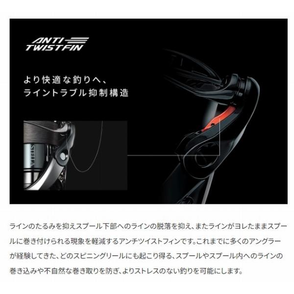 冬のボーナスセール 24 ツインパワー C3000 シマノ : 4969363046802 : グッドフィッシング - 通販 - Yahoo!ショッピング