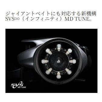 24スコーピオン MD301XG シマノ : グッドフィッシング - 通販 - Yahoo!ショッピング