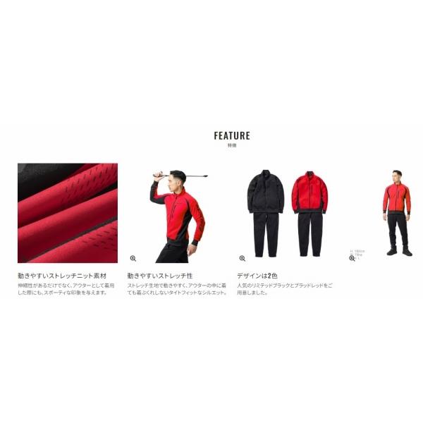 リミテッドプロスウェットスーツ リミテッドブラック M MD-111X シマノ : 4969363120205 : グッドフィッシング - 通販 - Yahoo!ショッピング