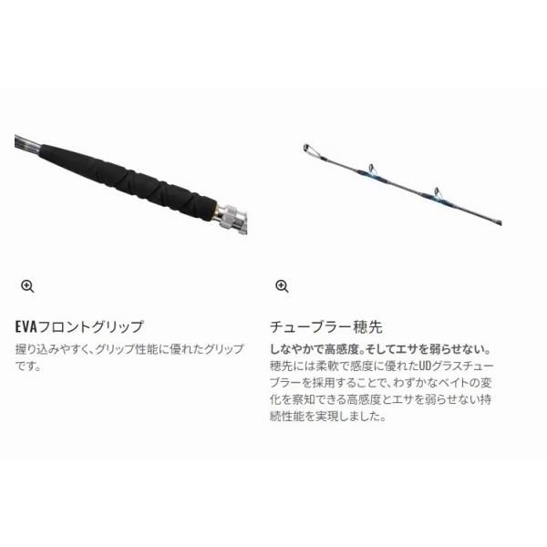 夏の大感謝祭 23バンディット OT MH245 シマノ : グッドフィッシング - 通販 - Yahoo!ショッピング