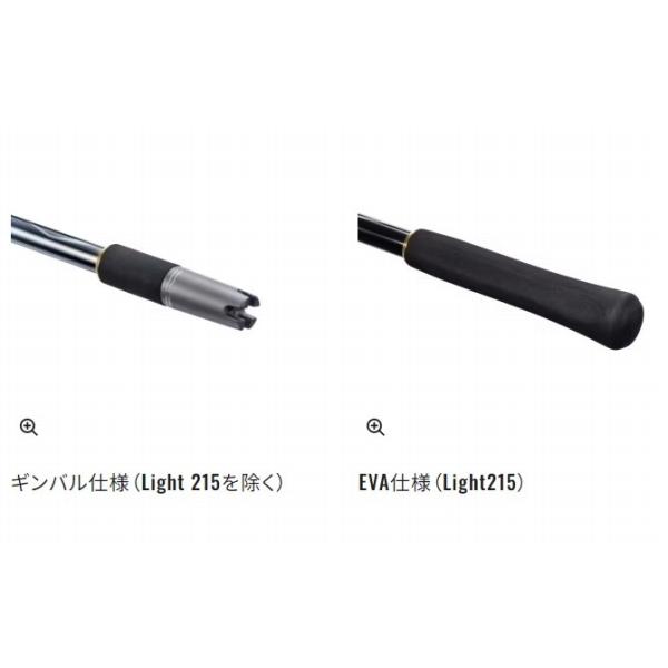 夏の大感謝祭 23バンディット OT MH245 シマノ : グッドフィッシング - 通販 - Yahoo!ショッピング