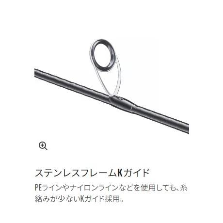 24 トラウトワン NS B 64L シマノ : 4969363261182 : グッドフィッシング - 通販 - Yahoo!ショッピング