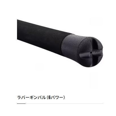 21 グラップラー BB タイプLJ B63-1 シマノ : グッドフィッシング - 通販 - Yahoo!ショッピング