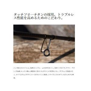 23ネッサLTD S108M シマノ : グッドフィッシング - 通販 - Yahoo!ショッピング