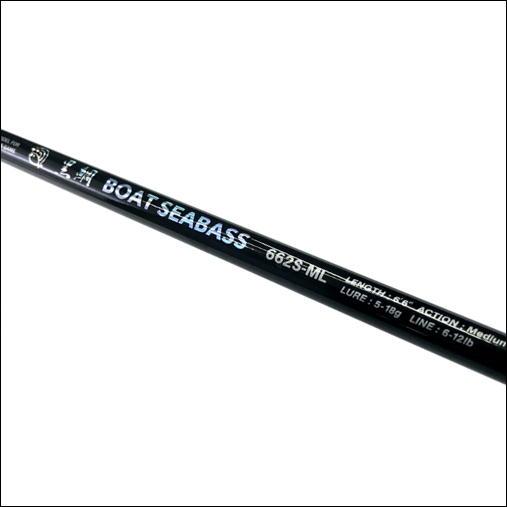 CB 黒鯛ボートシーバス662S-ML 東海オリジナル : グッドフィッシング - 通販 - Yahoo!ショッピング