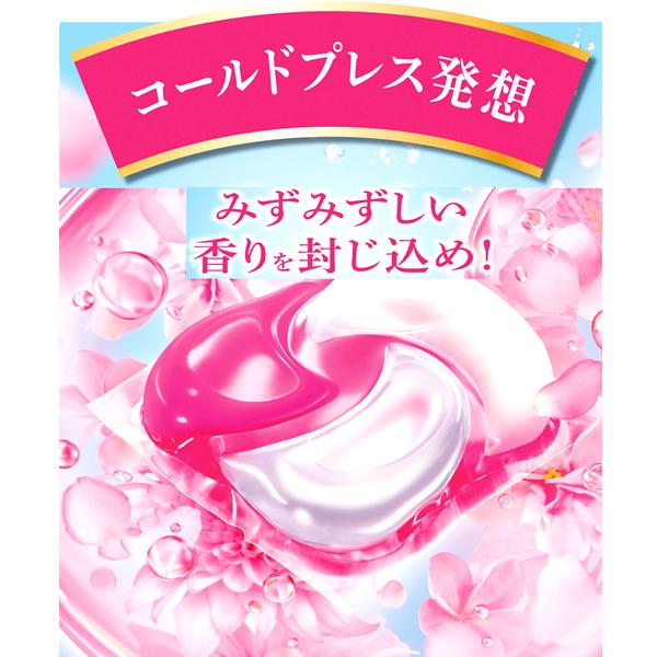 P&G ボールド ジェルボール ギフト PGJB-40D ギフト 贈り物 お祝い 内祝 洗濯 洗剤 洗濯用洗剤 液体洗剤 詰め替え セット 詰め合わせ お取り寄せ : 240538022 ...