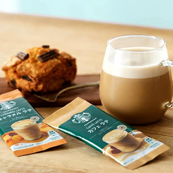 スターバックス プレミアムミックス ギフト SBP-30B 2025 お中元 暑中見舞い 残暑見舞い 贈り物 スタバ コーヒー 珈琲 スティックコーヒー お取り寄せ : 北のデリシャス ...