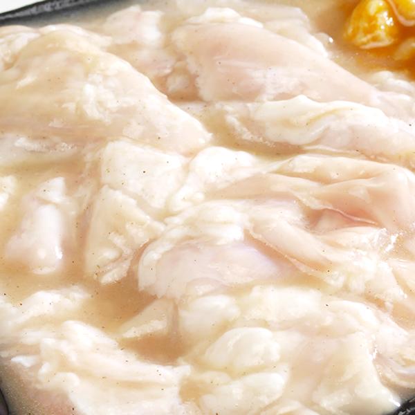 肉の山本 ホルモン 豚ホルモン 1.32kg (1袋 220g×6袋/冷凍品) ほるもん 塩味 味噌味 豚肉 直腸 焼肉 BBQ お花見 北海道 グルメ お取り寄せ : 北のデリシャス ...