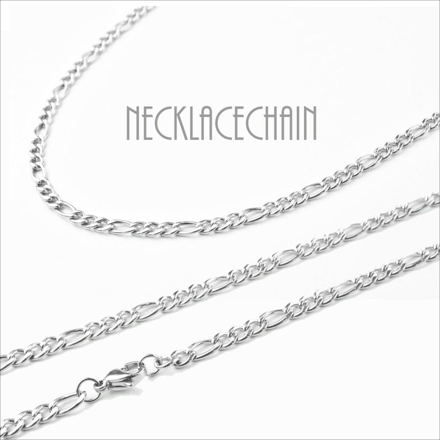期間セール 7mm フィガロ 61cm〜80cm 長め メンズ レディース ステンレス ネックレス チェーン ロング長さ1cm単位対応 ...