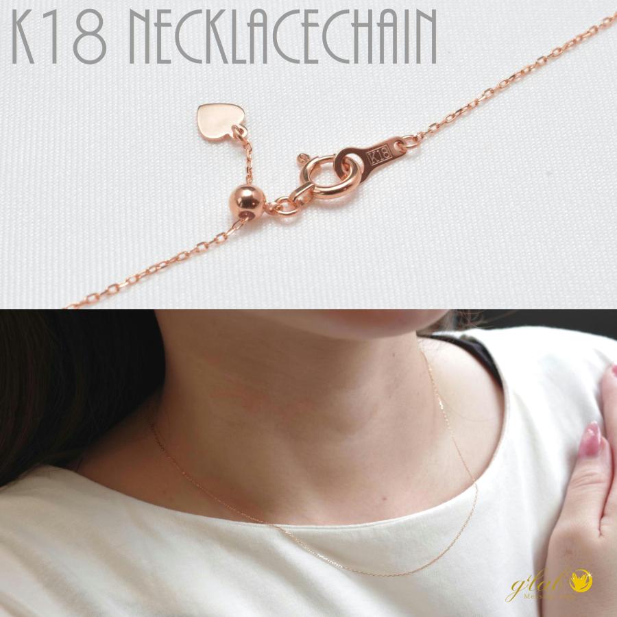 K18PG ピンクゴールドネックレス 約0.7mm カットアズキ45cmスライドパーツ付き国内製造 K18PLS204220代〜40代 18金 ジーラブ : ジーラブ ヤフー店 - 通販 ...