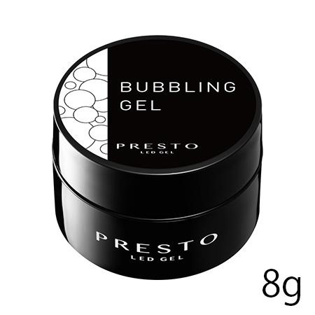 PRESTO プレスト バブリングジェル 8g バブルネイル専用クリアジェル ジェルネイル【定形外郵便】 : グルービーネイルYahoo!店 - 通販 - Yahoo!ショッピング