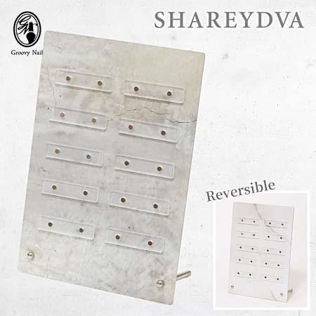 SHAREYDVA シャレドワ リバーシブルマグボード マグネット式 取り外し可能 チップボード チップ展示 ネイルサロン【ネコポス不可】 : グルービーネイルYahoo!店 - 通販 ...