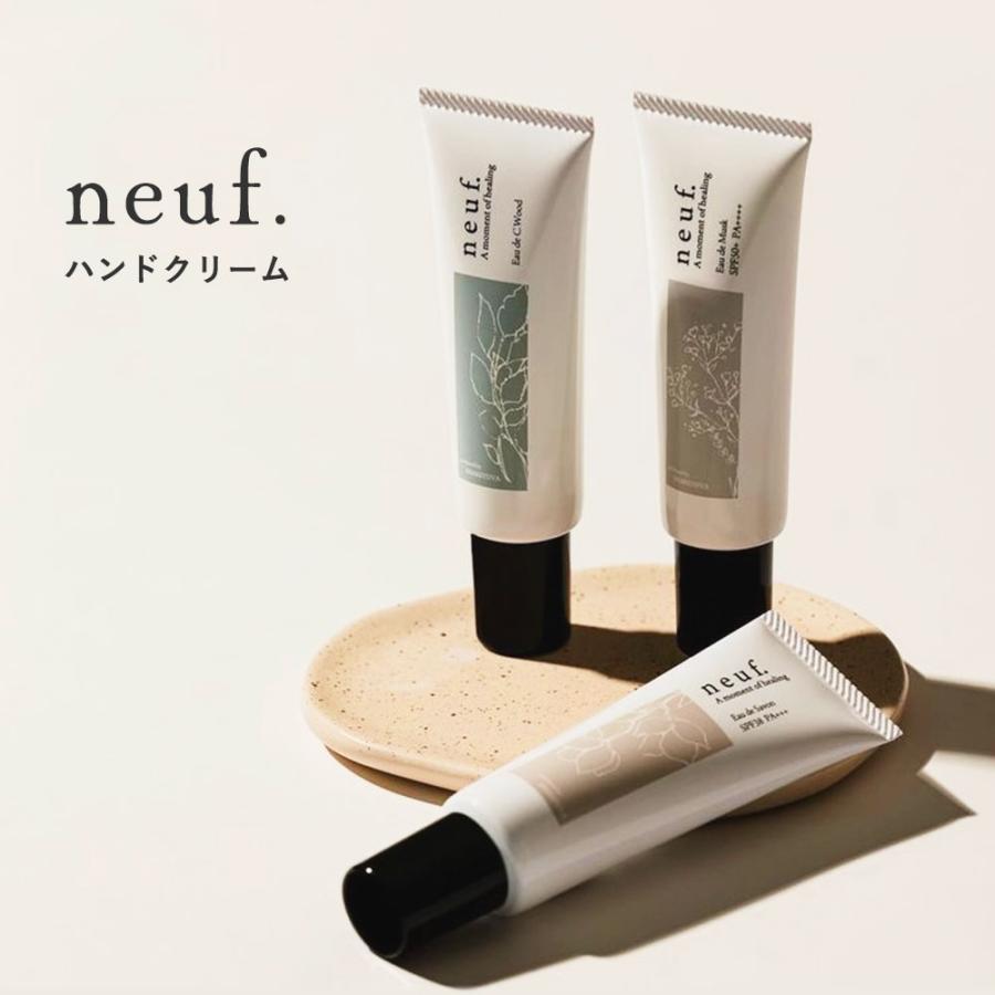 SHAREYDVA シャレドワ neuf.(ヌフ) ハンドクリーム 50ml ムスク/サボン/ウッド/ブラックティー ハンドケア UVケア 保湿 ギフトにも 【ネコポス対応】 : グルービー ...