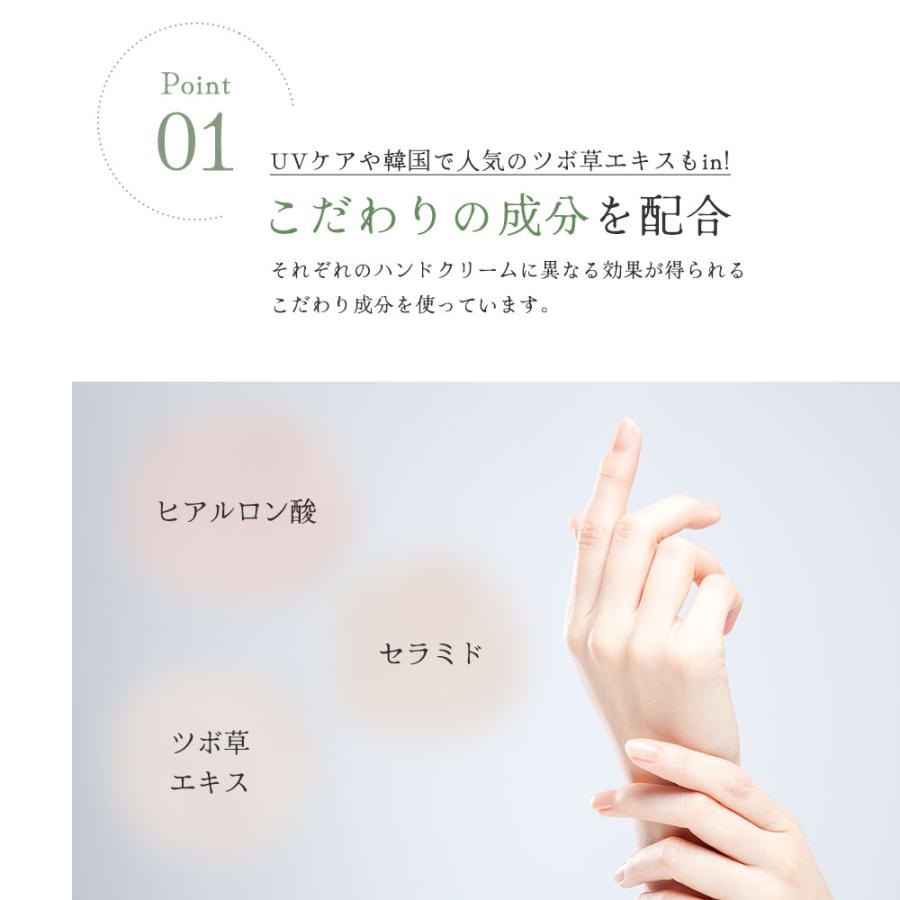 SHAREYDVA シャレドワ neuf.(ヌフ) ハンドクリーム 50ml ムスク/サボン/ウッド/ブラックティー ハンドケア UVケア 保湿 ギフトにも 【ネコポス対応 ...