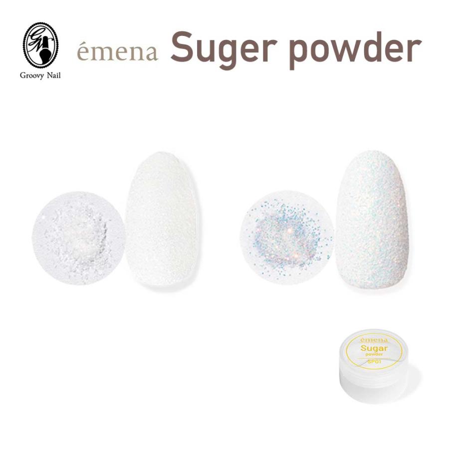 emena エメナ Suger powder シュガーパウダー 2g 全2色 シュガーネイル 微粒子パウダー ネイルアート用品 ジェルネイル【ネコポス対応】 : グルービーネイルYahoo!店 ...