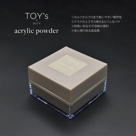 TOY's × INITY アクリルパウダー 全3色 25g Chii先生デザイン 立体ネイル 3Dネイル トイズバイアイニティ【定形外郵便】 : ta2000156sc : グルービーネイル ...