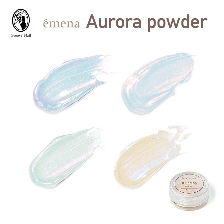 emena エメナ Aurora powder オーロラパウダー 0.4g 全4色 微粒子パウダー ネイルアート用品 ジェルネイル うるうるネイル【ネコポス対応】 : ta2000225na ...