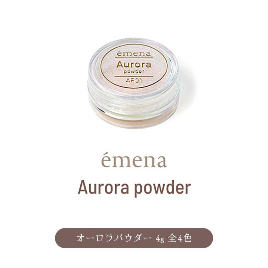 emena エメナ Aurora powder オーロラパウダー 0.4g 全4色 微粒子パウダー ネイルアート用品 ジェルネイル うるうるネイル【ネコポス対応】 : ta2000225na ...
