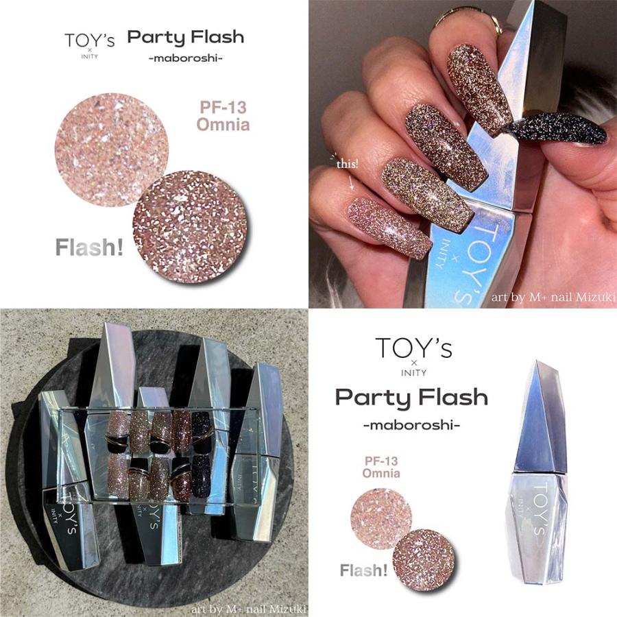 TOY's × INITY パーティーフラッシュ マボロシー 全5色 12ml T-PF13~17 フラッシュネイル ジェルネイル グリッター ...