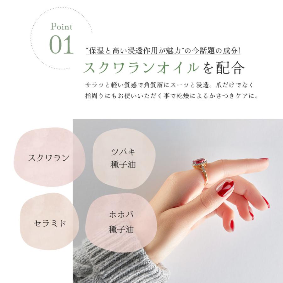 SHAREYDVA 【選べる2個セット】SHAREYDVA シャレドワ neuf.(ヌフ) ネイルオイル 10ml ネイルケア 保湿 キューティクルオイル ギフトにも 【ネコポス対応 ...