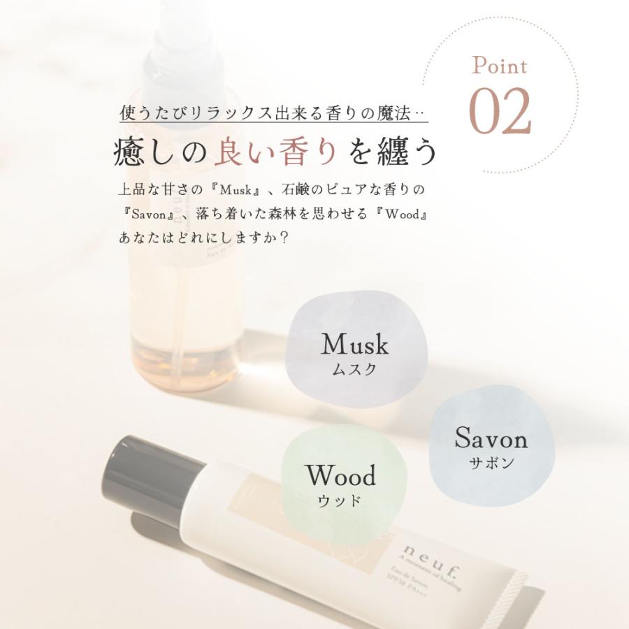 SHAREYDVA 【選べる2個セット】SHAREYDVA シャレドワ neuf.(ヌフ) ネイルオイル 10ml ネイルケア 保湿 キューティクルオイル ギフトにも 【ネコポス対応 ...