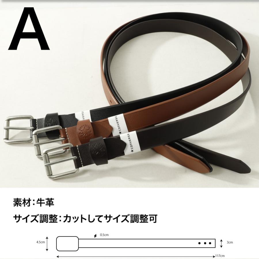 コンバース CONVERSE ベルト ナイロン 牛革 ビジネス カジュアル 紳士 ナイロンベルト 革ベルト 本革 仕事 : G-passio ...