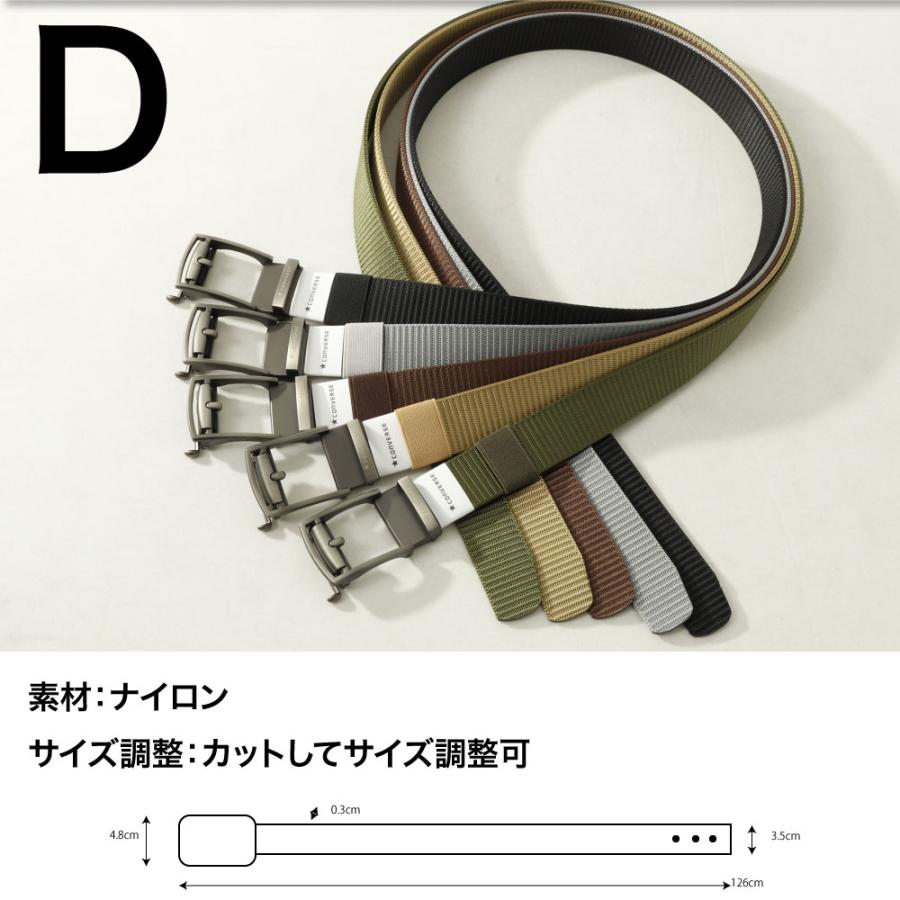 コンバース CONVERSE ベルト ナイロン 牛革 ビジネス カジュアル 紳士 ナイロンベルト 革ベルト 本革 仕事 : G-passio ...