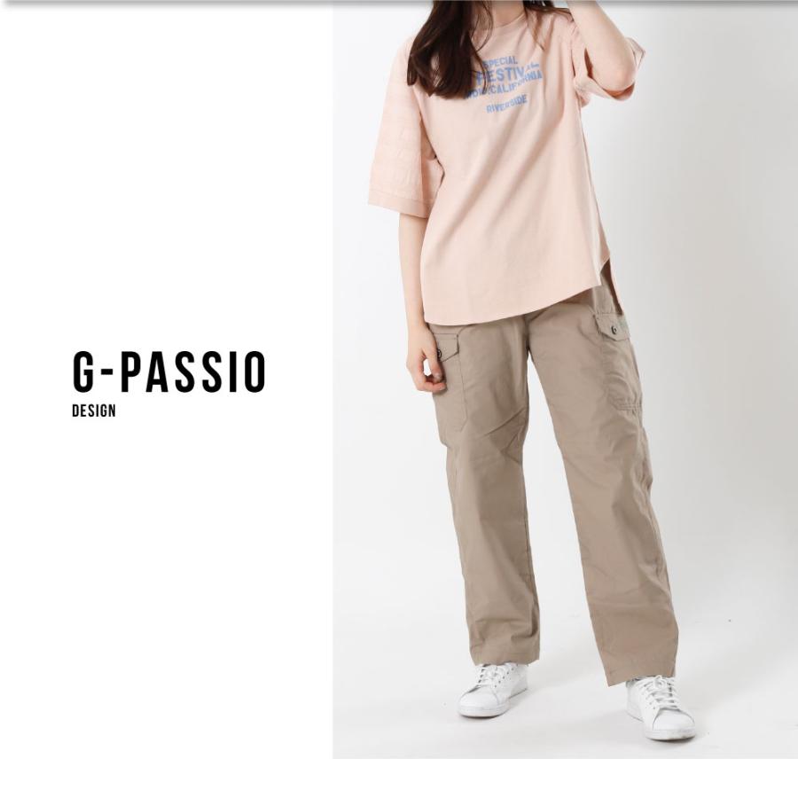 カーゴパンツ カーゴ OUTDOOR PRODUCTS アウトドアプロダクツ 裏メッシュ レディース アウトドア キャンプパンツ :a4191-080490:G-passio ジーパッシオ ...