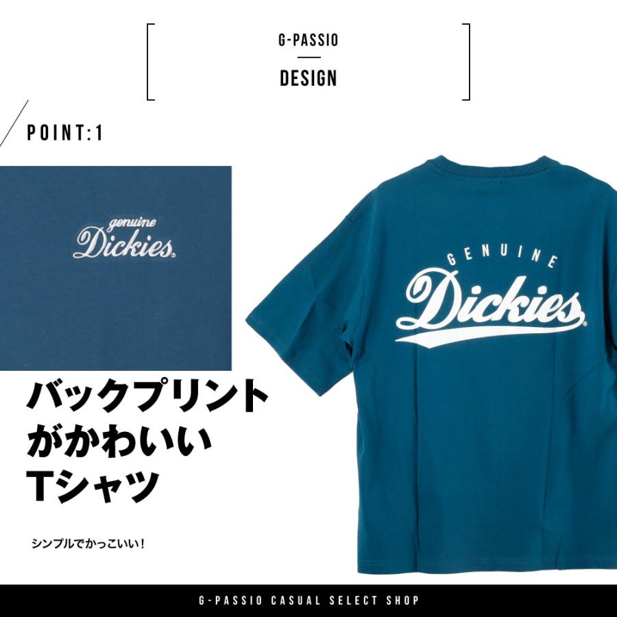 Genuine Dickies ジェニュイン ディッキーズ 大きいサイズ メンズ レディース Tシャツ 半袖 半そで ワンポイント おしゃれ 人気 :a4636-3260-3183:G ...
