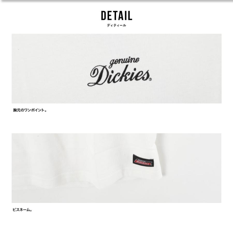 Genuine Dickies ジェニュイン ディッキーズ 大きいサイズ メンズ レディース Tシャツ 半袖 半そで ワンポイント おしゃれ 人気 :a4636-3260-3183:G ...