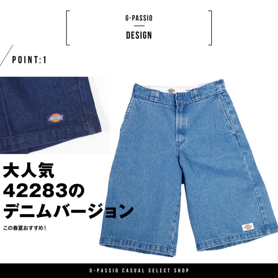 Dickies 42283 デニム ディッキーズ ショーツ ハーフパンツ ショートパンツ メンズ レディース 夏フェス ライブ ロック ...