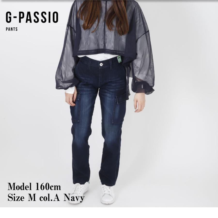カーゴパンツ レディース 婦人 カーゴ パンツ ストレッチ カーキ ブラック デニム ブルー ネイビー ポケット :b1135-813127:G-passio ジーパッシオ - 通販 ...