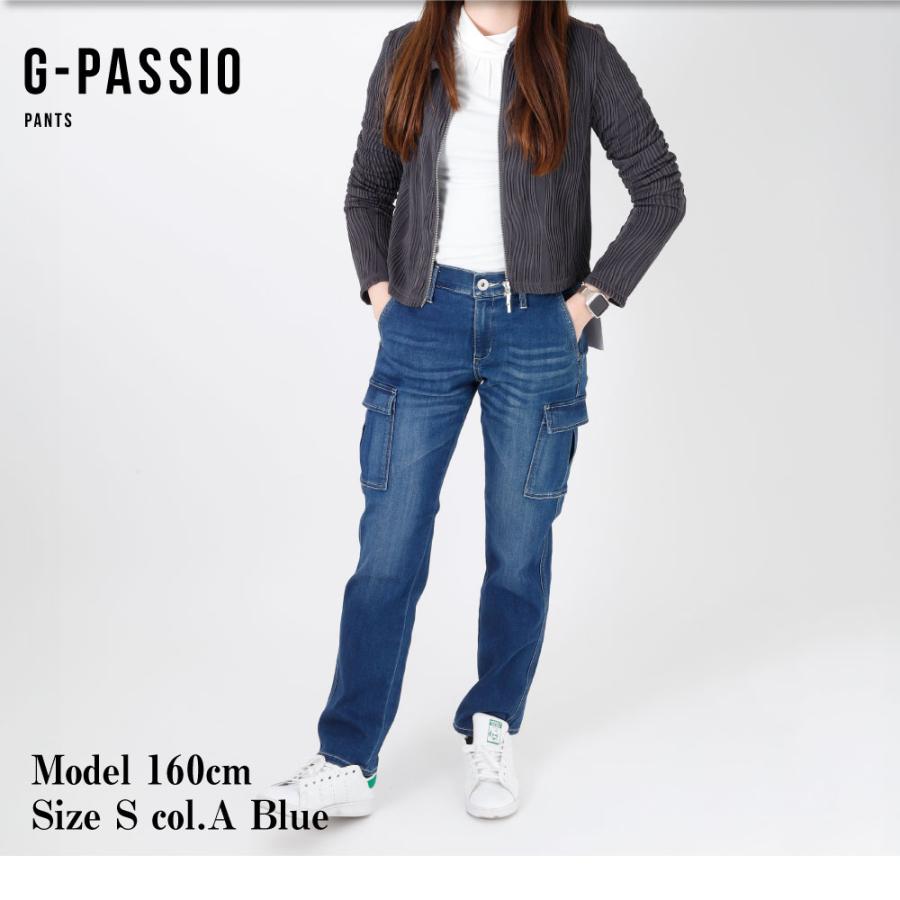 カーゴパンツ レディース 婦人 カーゴ パンツ ストレッチ カーキ ブラック デニム ブルー ネイビー ポケット :b1135-813127:G-passio ジーパッシオ - 通販 ...