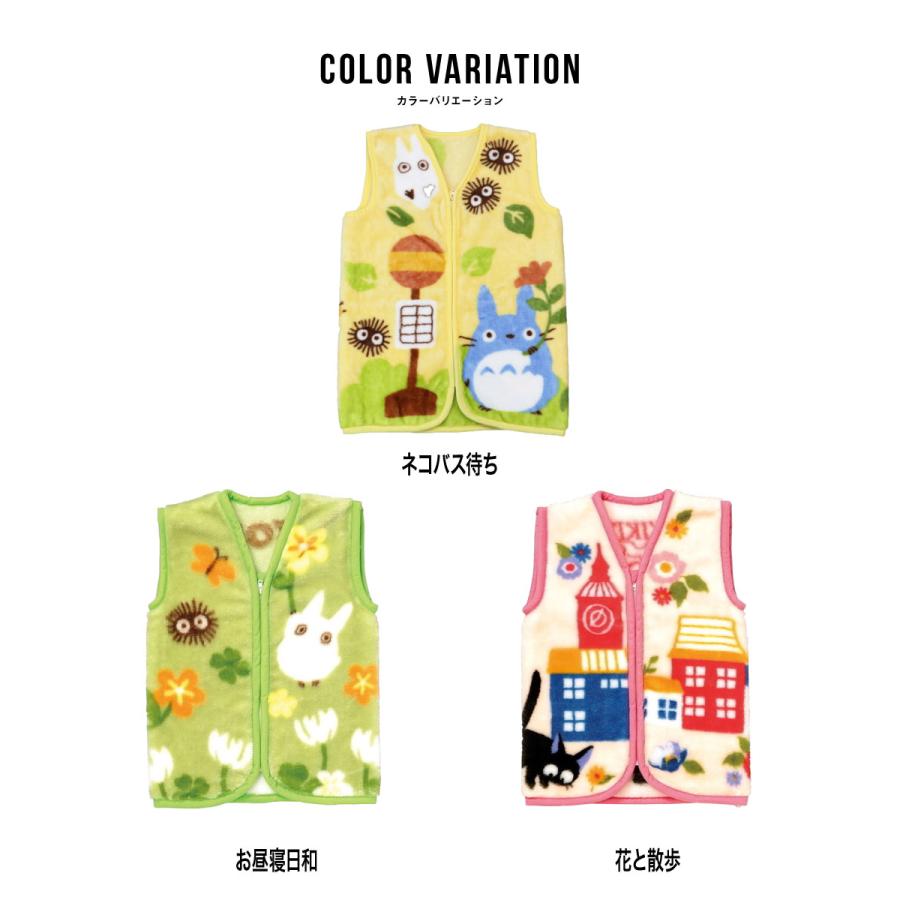 スリーパー ベスト ジブリ トトロ 魔女の宅急便 ジジ ネコ バス 中トトロ 小トトロ ジップアップ :b1174-112500:G-passio ジーパッシオ - 通販 - Yahoo!ショッピング