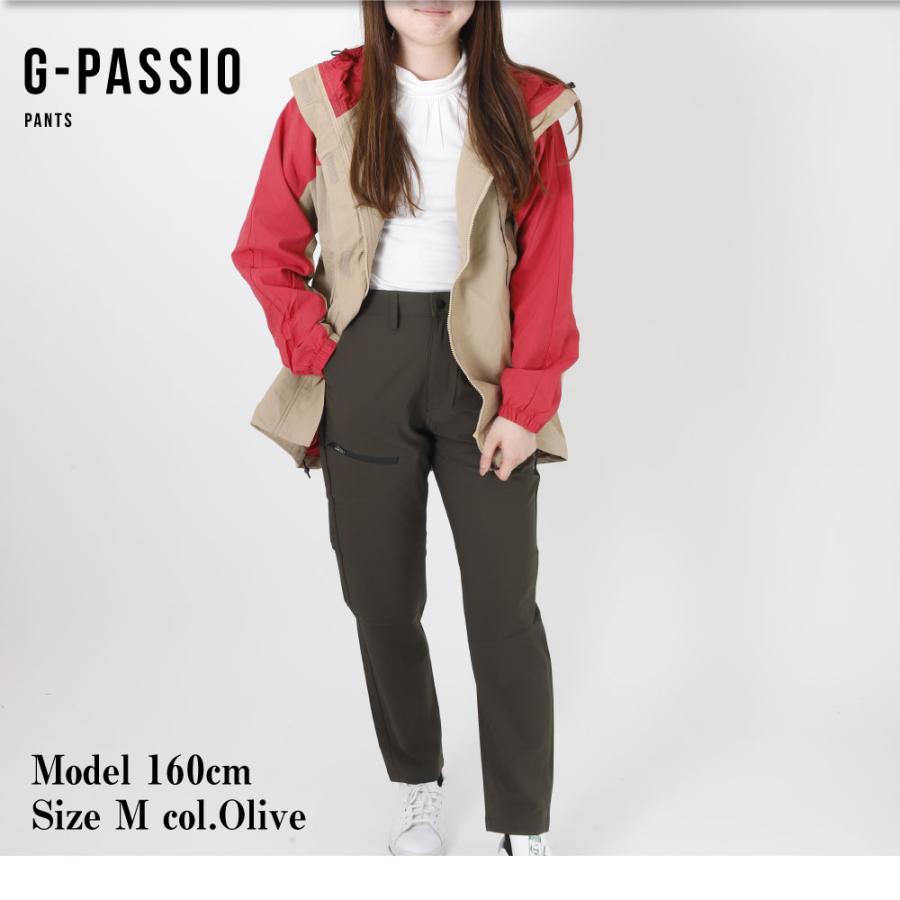 パンツ イージーパンツ 撥水 山登り ジップ スラックス ストレッチ レディース ハイキング :b1270-811716:G-passio ジーパッシオ - 通販 - Yahoo!ショッピング