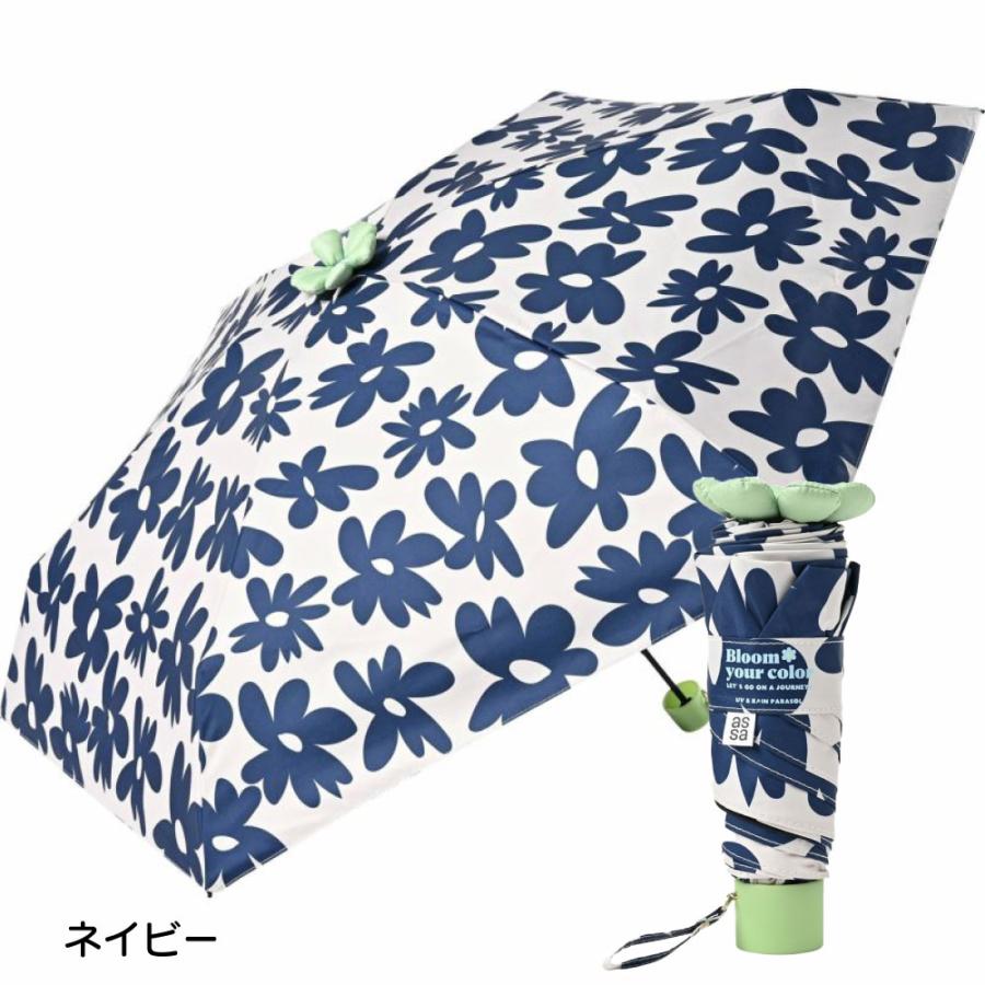 Ohana Parasol 折りたたみ日傘 assa レディース おしゃれ 晴雨兼用 雨傘 日傘 プレゼント おりたたみ 無地 チェック 花 : G-passio ジーパッシオ - 通販 ...