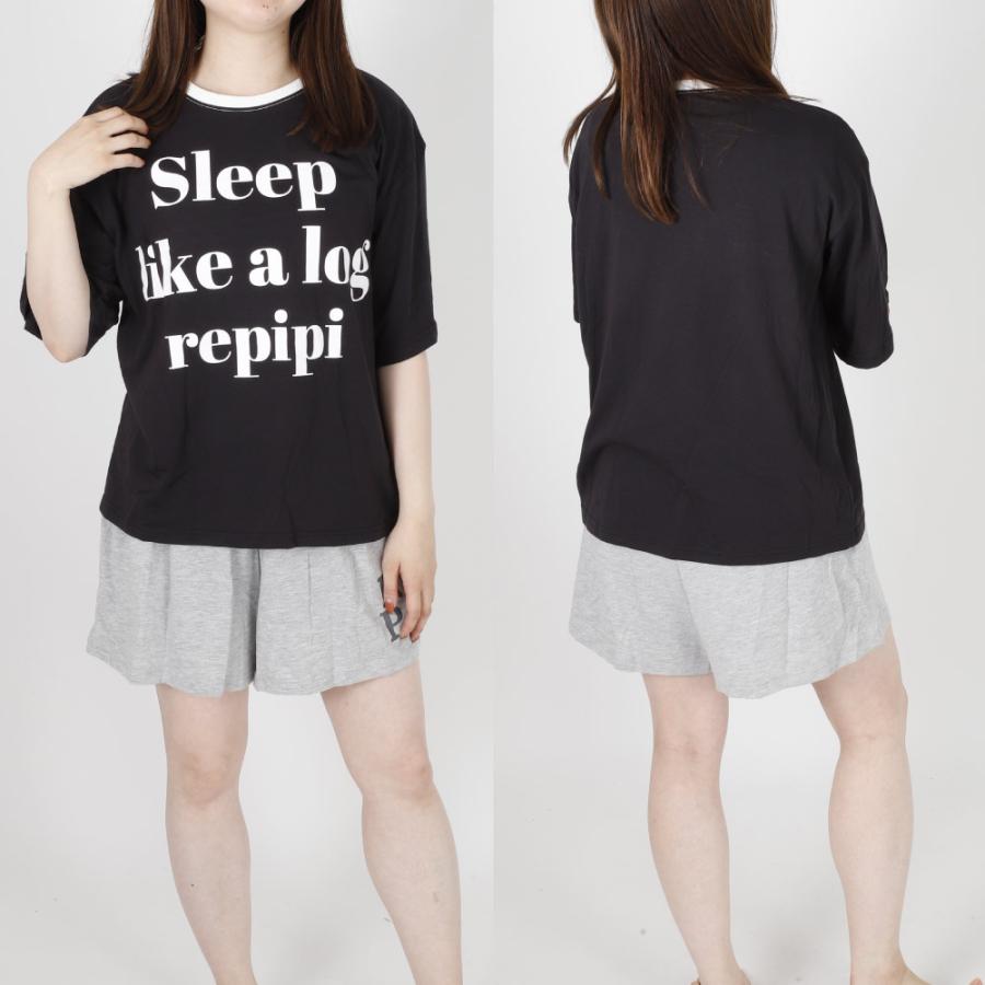 レピピアルマリオ パジャマ 女の子 上下 半袖 レピピ repipi 140 150 160 部屋着 可愛い オーバーシルエット 子供 キッズ 人気 :c0894-76255lh:G ...