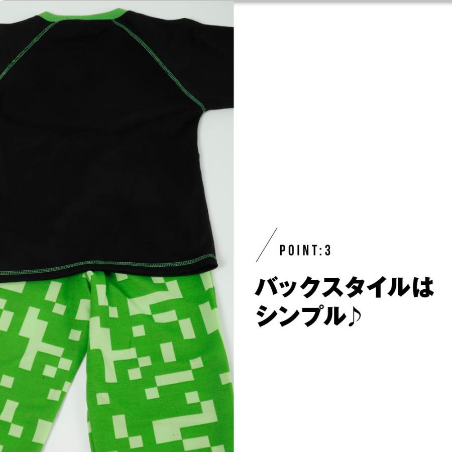 マインクラフト ダンボール クリーパー 上下スーツ スクール 【送料無料】【ks】 :c0899-66259ah:G-passio ジーパッシオ - 通販 - Yahoo!ショッピング