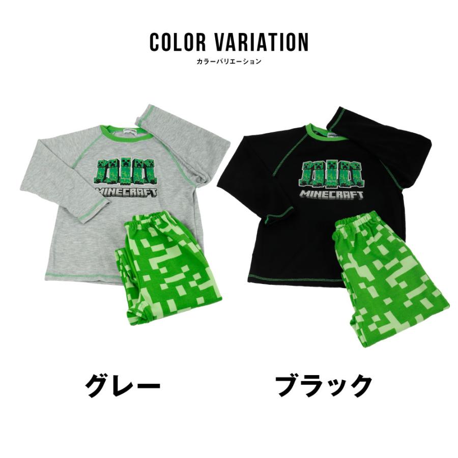 マインクラフト ダンボール クリーパー 上下スーツ スクール 【送料無料】【ks】 :c0899-66259ah:G-passio ジーパッシオ - 通販 - Yahoo!ショッピング