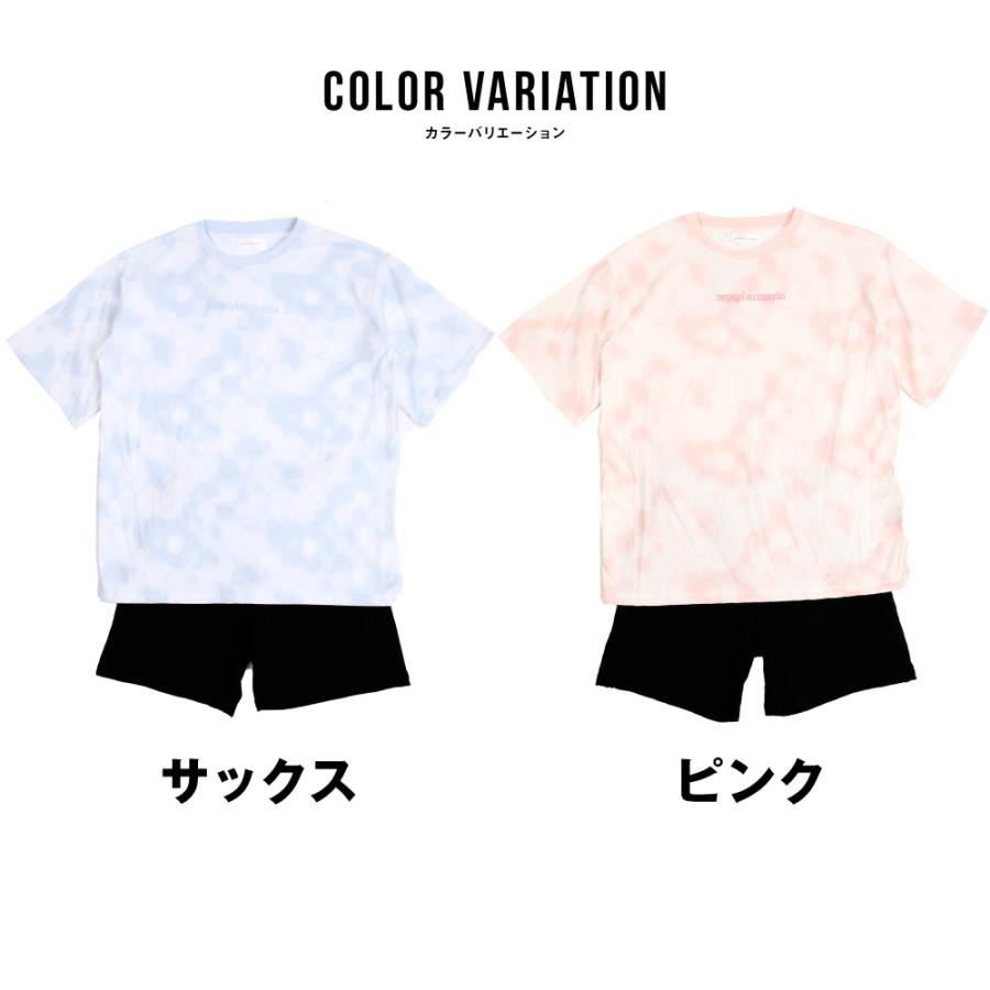 レピピアルマリオ 上下 スーツ 半袖 repipi 部屋着 ルームウェア 女の子 140 150 160 ブランド キッズ 子供 レピピ パジャマ :c0958-76240lh:G ...