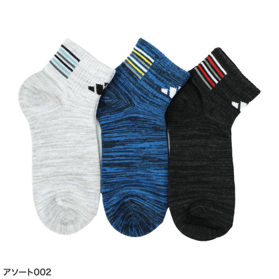 adidas アディダス ソックス ショート丈 3足組 靴下 キッズ 子供 adidas アディダス ソックス ショート丈 3足組 靴下 キッズ 子供