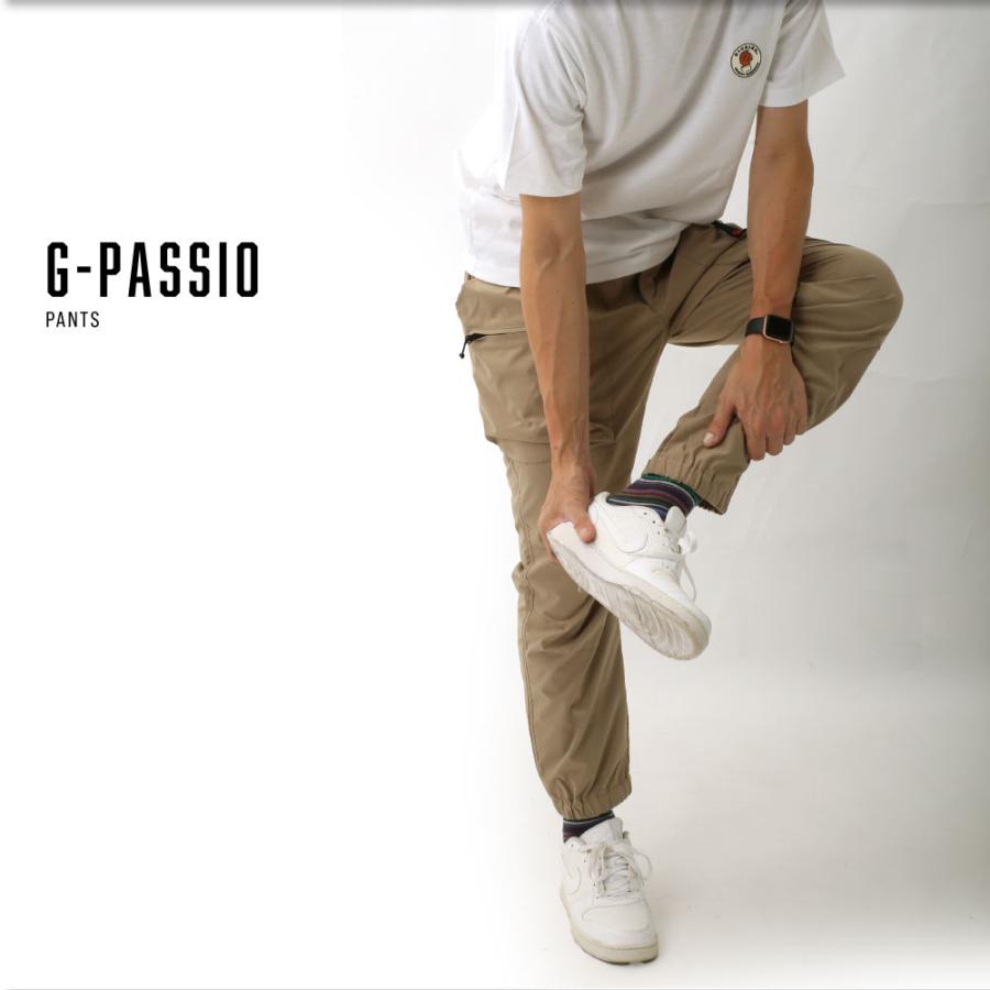 ジョガーパンツ メンズ アウトドア OUTDOOR OUTDOORPRODUCTS ワークパンツ クライミングパンツ 撥水 ストレッチ キャンプ :e0121-084020:G-passio ...