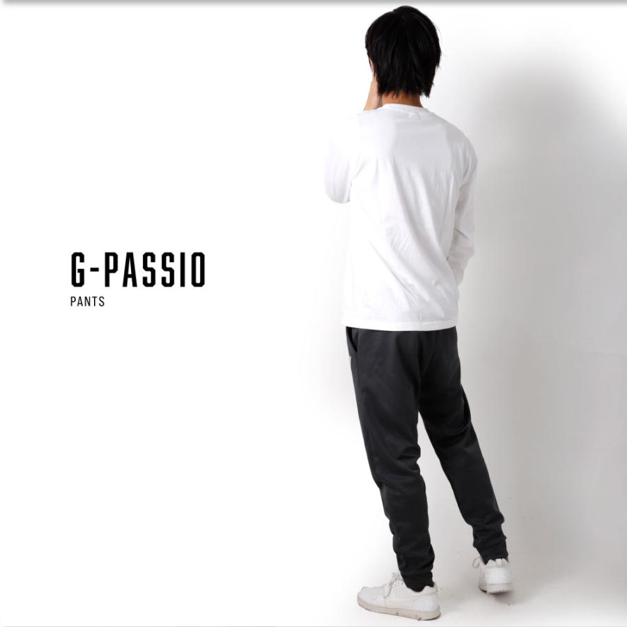 ジョガーパンツ メンズ アウトドア OUTDOOR PRODUCTS ドライ スポーツ ジャージ 紫外線カット ストレッチ 083610 :e0127-083610:G-passio ジーパッ ...