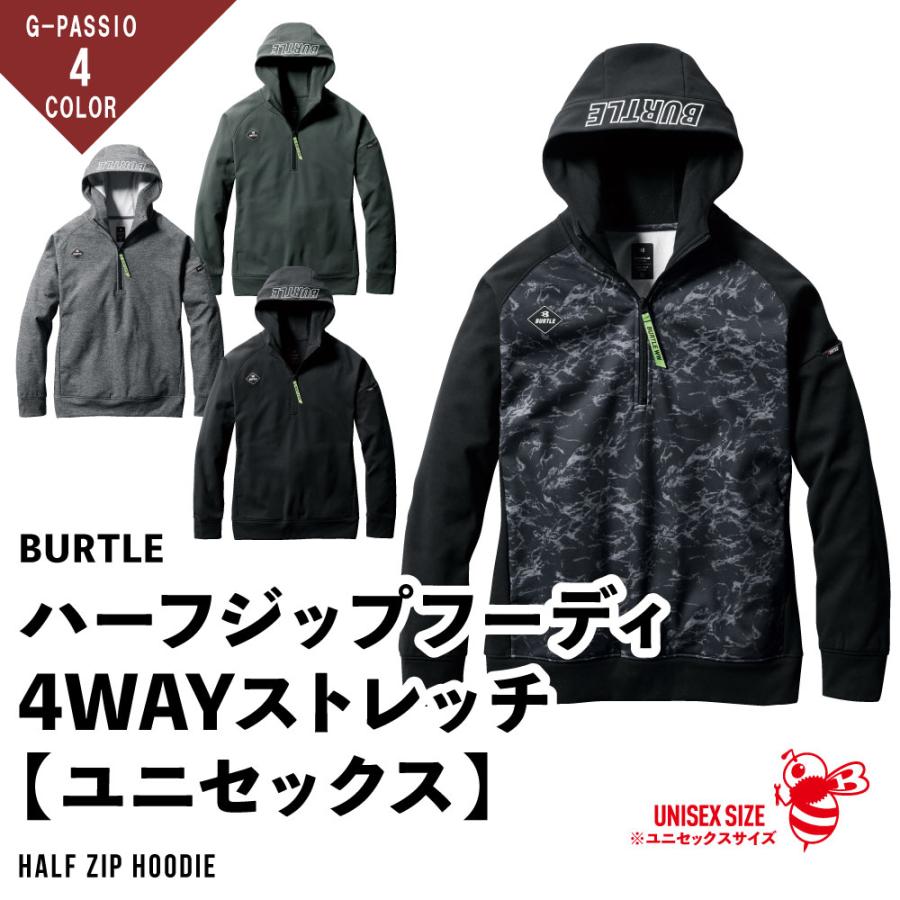 パーカー メンズ バートル BURTLE おしゃれ ハーフジップ ストレッチ 裏起毛 4079 吸汗速乾 消臭 ユニセックス スポーツ ワーク : G-passio ジーパッシオ - 通販 ...