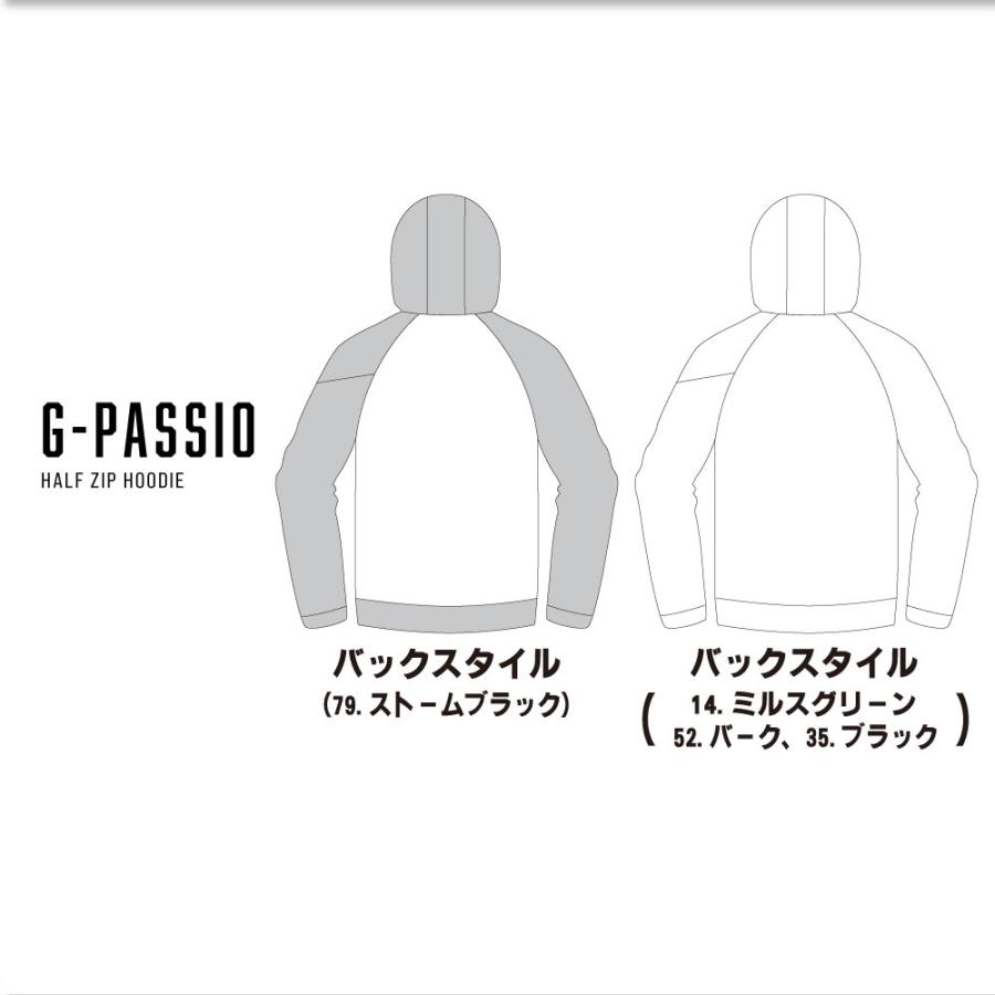 パーカー メンズ バートル BURTLE おしゃれ ハーフジップ ストレッチ 裏起毛 4079 吸汗速乾 消臭 ユニセックス スポーツ ワーク : G-passio ジーパッシオ - 通販 ...