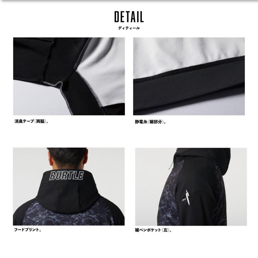 パーカー メンズ バートル BURTLE おしゃれ ハーフジップ ストレッチ 裏起毛 4079 吸汗速乾 消臭 ユニセックス スポーツ ワーク : G-passio ジーパッシオ - 通販 ...