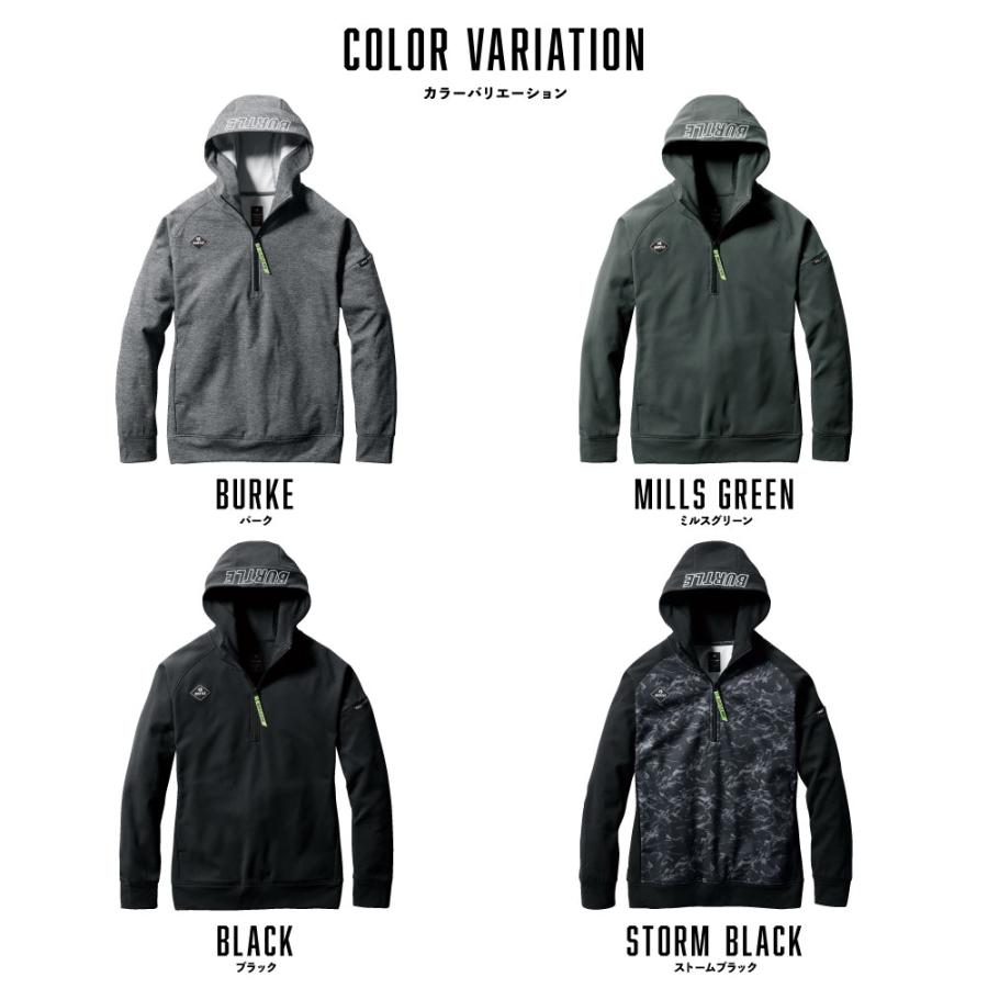 パーカー メンズ バートル BURTLE おしゃれ ハーフジップ ストレッチ 裏起毛 4079 吸汗速乾 消臭 ユニセックス スポーツ ワーク : G-passio ジーパッシオ - 通販 ...