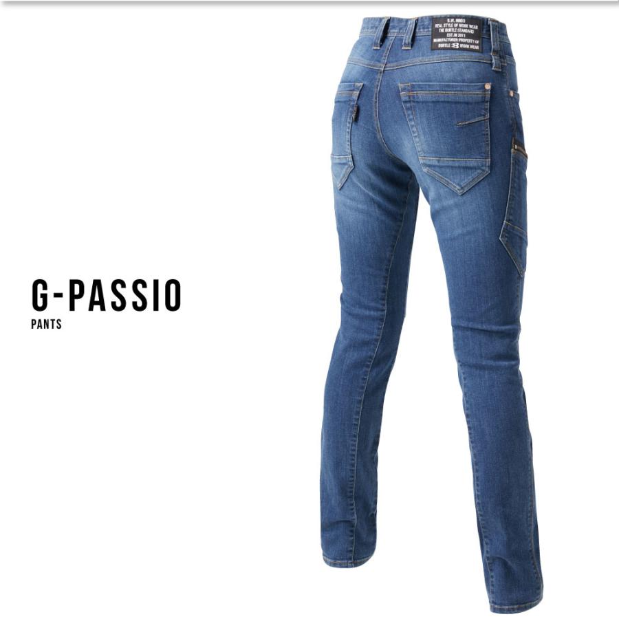 カーゴパンツ メンズ バートル BURTLE 5012 CORDURA コーデュラ ストレッチ 接触冷感 作業着 スリム ユニセックス : G-passio ジーパッシオ - 通販 ...